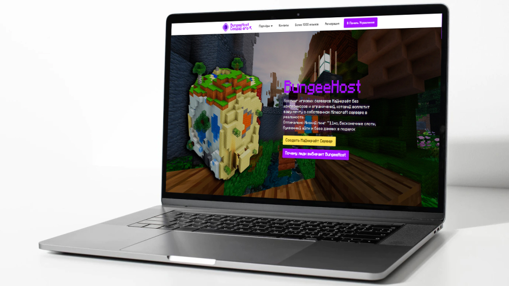 HTML ШАБЛОН ИГРОВОГО ХОСТИНГА MINECRAFT — BUNGEEHOST